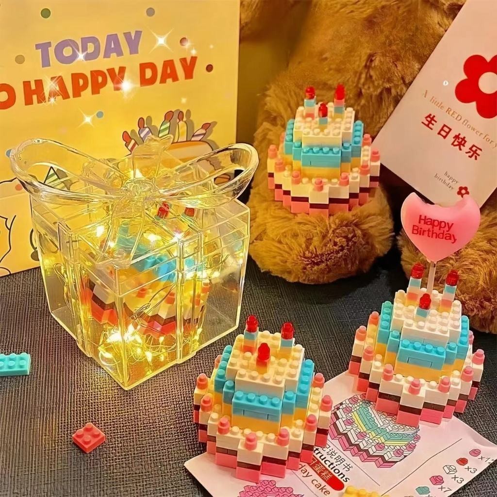 Jual Lego Kue Ulang Tahun Mainan Blok Balok Susun Cake Mini /Set Blok ...
