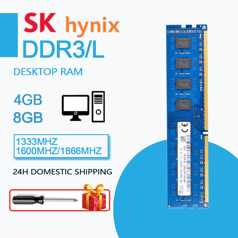 Jual Hynix 4GB 8GB RAM DDR3 DDR3L 1333mhz 1600mhz DESKTOP PC3 PC3L 10600 10800 260pin dimm ...
