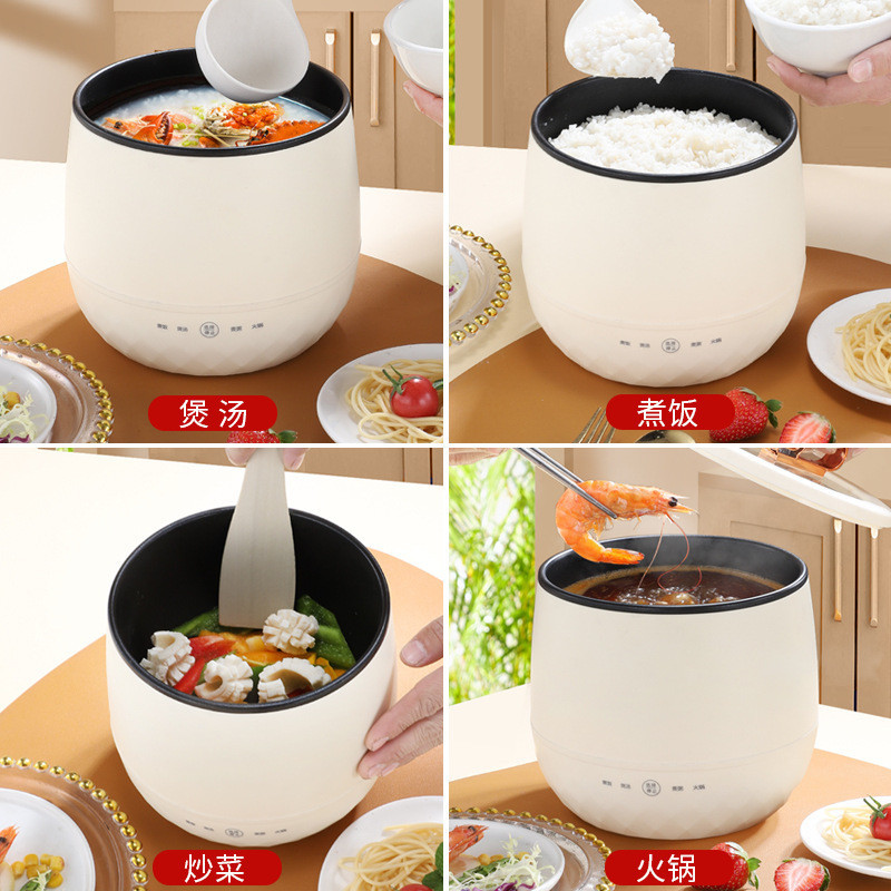Jual DHL RICE COOKER MINI /PANCI PORTABLE YUMI 1,8L /PANCI LISTRIK ...