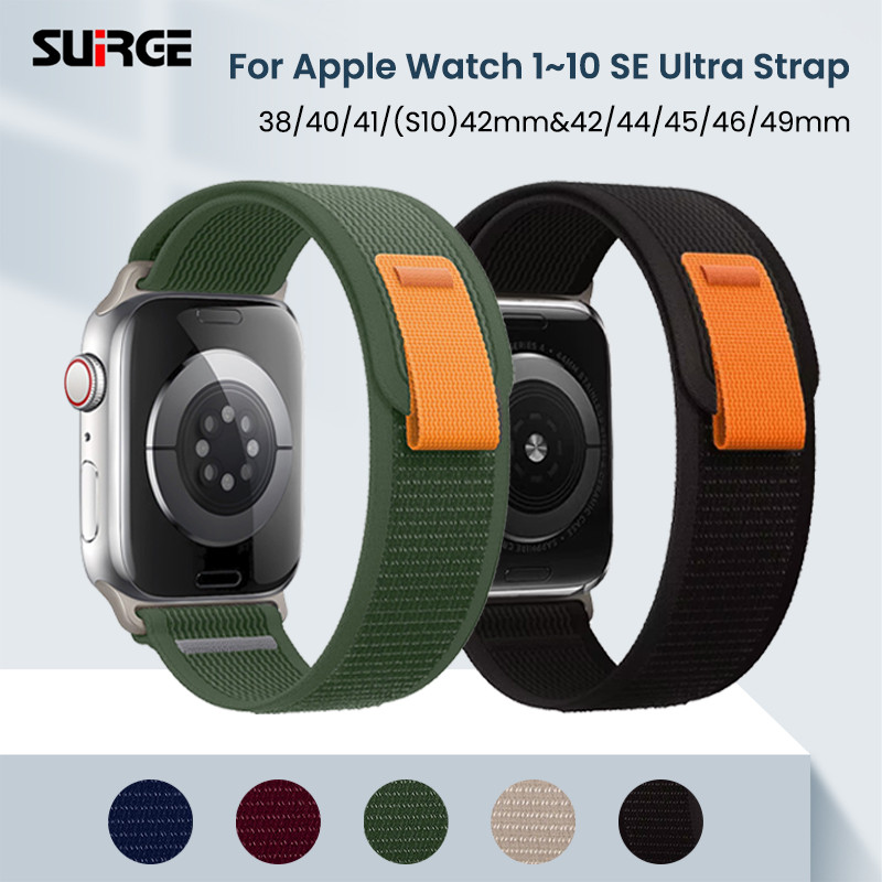 Jual SUIRGE Tali Strap Apple Watch Trail Loop Pengganti Strap untuk jam ...