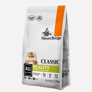 Jual NATURE BRIDGE GRAIN FREE SUPER PREMIUM CAT FOOD 1,5KG dan 2KG ...