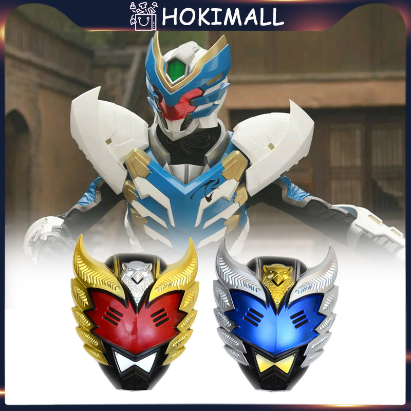 Jual Mainan Topeng Bima X Mask Bima X Satria Garuda Untuk Halloween ...