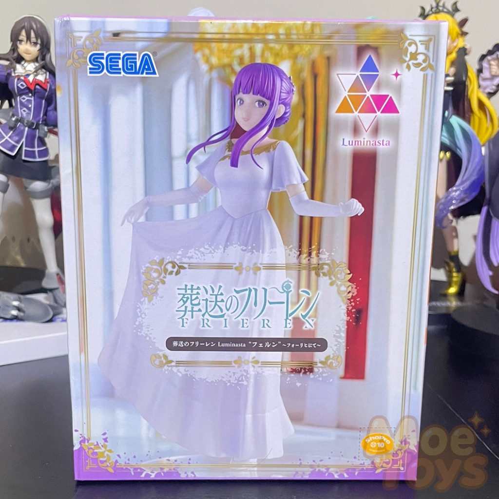 Jual SEGA Luminasta Figure - Fern - In Frohlich / Vorig ni te - Sousou ...