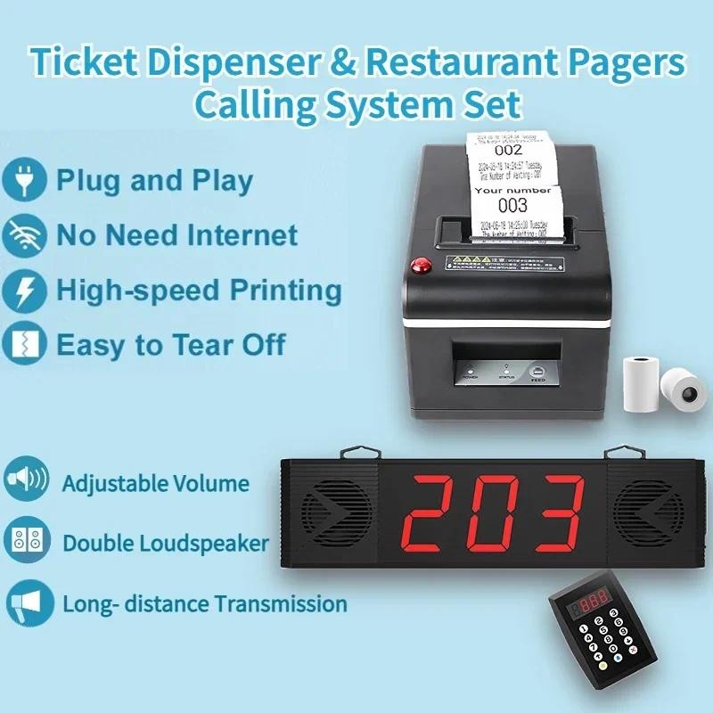 Jual Take a Number System Queue Wireless Calling System Bank and Ticket Dispenser Loud Speaker ...