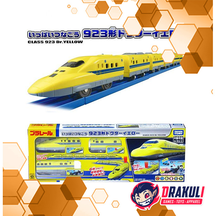 Jual Drakuli HQ Toys Takara Tomy Plarail Type 923 Doctor Yellow 6 ...