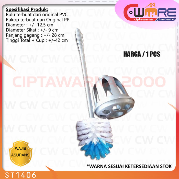 Jual Sikat Pembersih Kloset WC Sikat Toilet Sikat Bulat Sikat Nilon ...