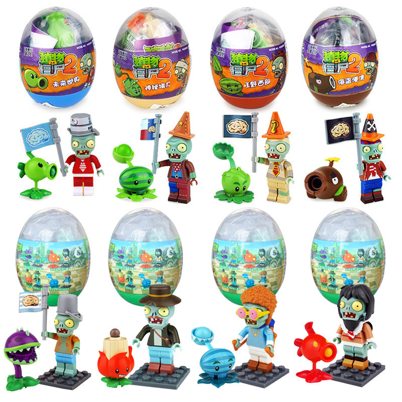Jual Plants Vs. Zombies Surprise Capsules Toys Kids Assembling Building ...