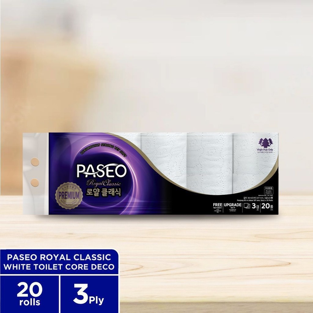 Jual Paseo Royal classic tissue toilet rol core emboss 275 sheets 20 ...