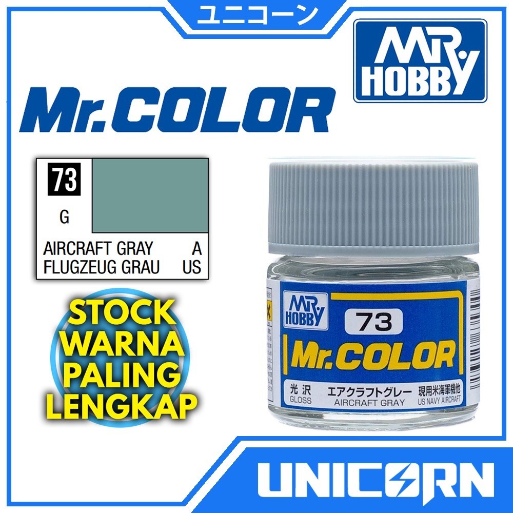 Jual MR COLOR 73 AIRCRAFT GRAY / MR HOBBY CAT GUNDAM MODEL KIT | Shopee ...