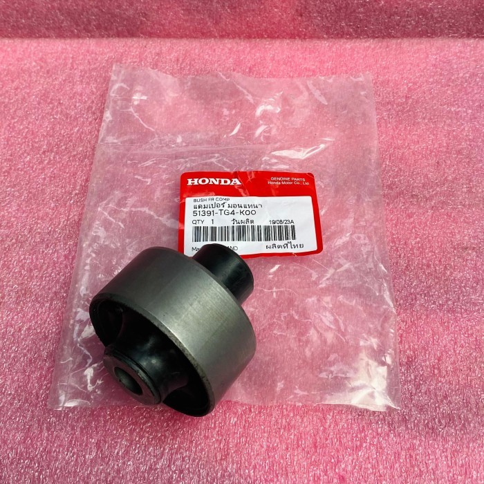 Jual Bushing Arm Honda big 51391-TG4-K00 Honda Brio Mobilio BRV ...