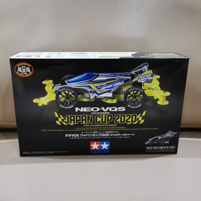 Jual Tamiya 95130 Neo VQS Japan Cup 2020 (VZ Chassis) | Shopee Indonesia