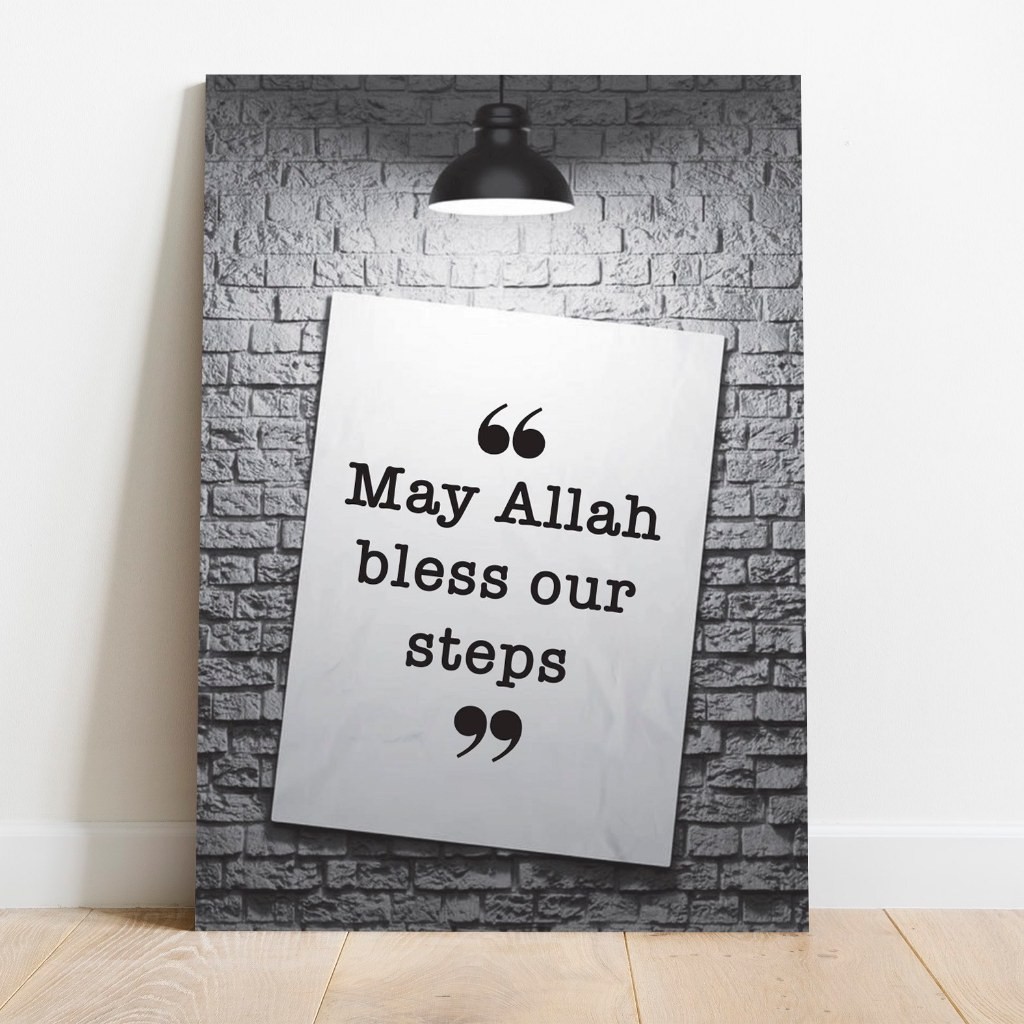 Jual Poster May Allah Bless Our Steps Kayu MDF | Shopee Indonesia