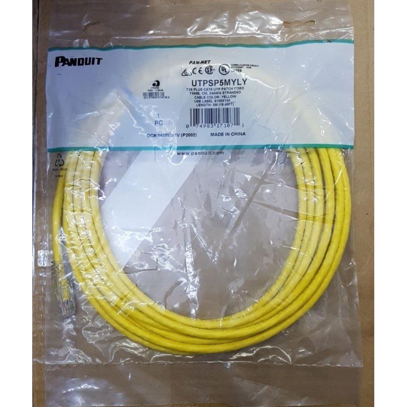 Jual Panduit Patch Cord cat.6 / Kabel Lan Cat6 5M Yellow ( UTPSP5MYLY ...