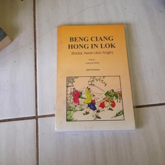 Jual BENG CIANG HONG IN LOK - LIANG LE SHEN A7 GB 2 | Shopee Indonesia
