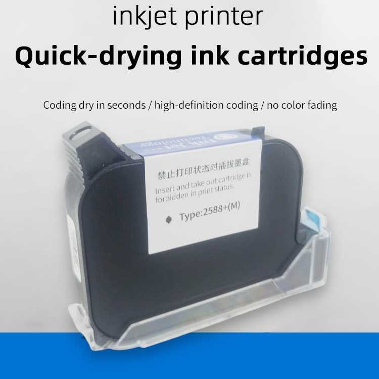 Jual CJ Cartridge Printer Inkjet Barcode Quick Dry High Capacity - 2588 ...