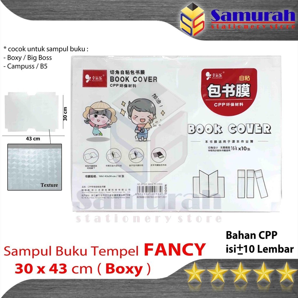 Jual Sampul Buku STIKER Ukuran Boxy - B5 Bahan CPP Film Anti Gores isi 10 Self Adhesive 30 x 43 ...