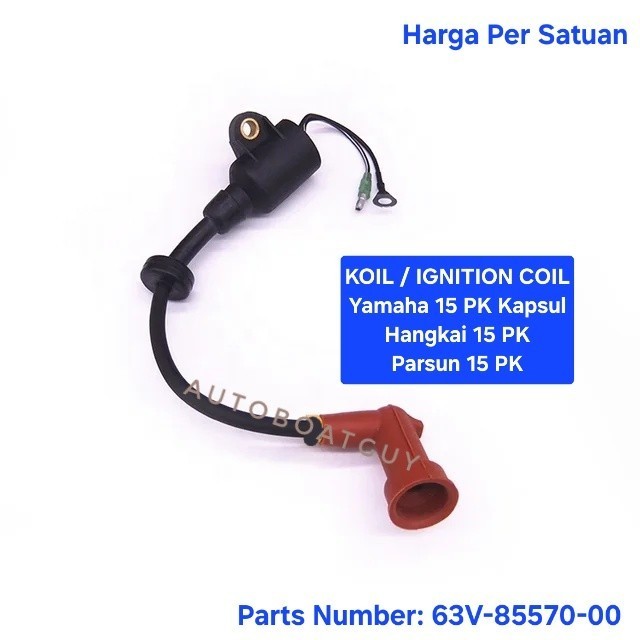 Jual Koil / Ignition Coil Yamaha 15 PK HP Kapsul (cocok Hangkai dan Parsun) | Shopee Indonesia