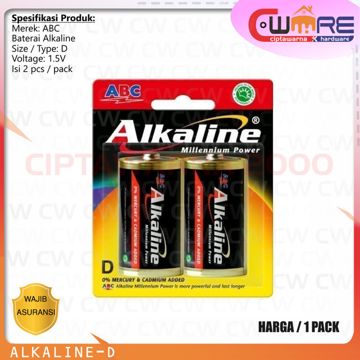 Jual Baterai Batere Battery Batre Senter Besar ABC Alkaline Tipe D ...