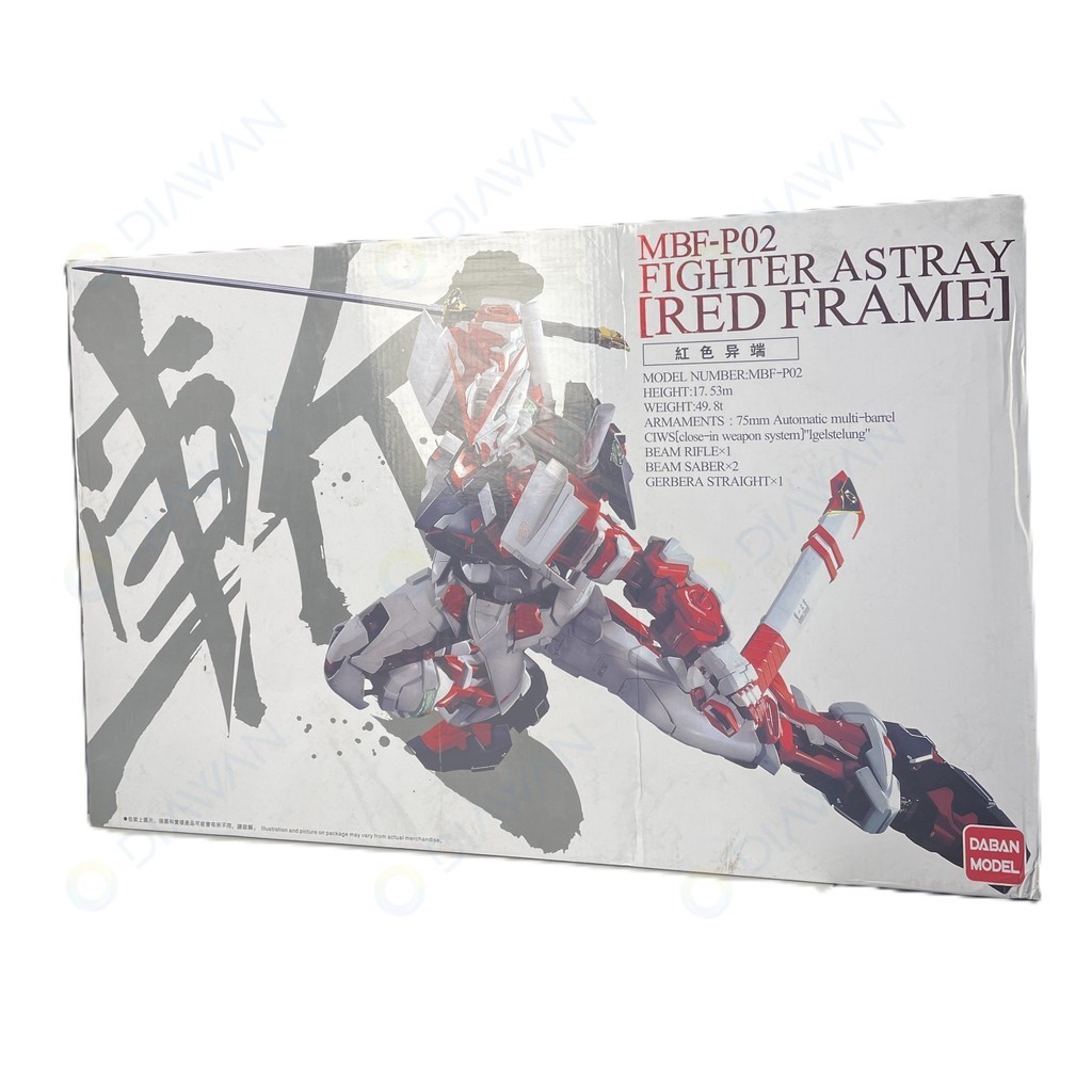Jual Gundam MBF-P02 Fighter Astray (Red Frame) DABAN MODEL PG 1/60 ...