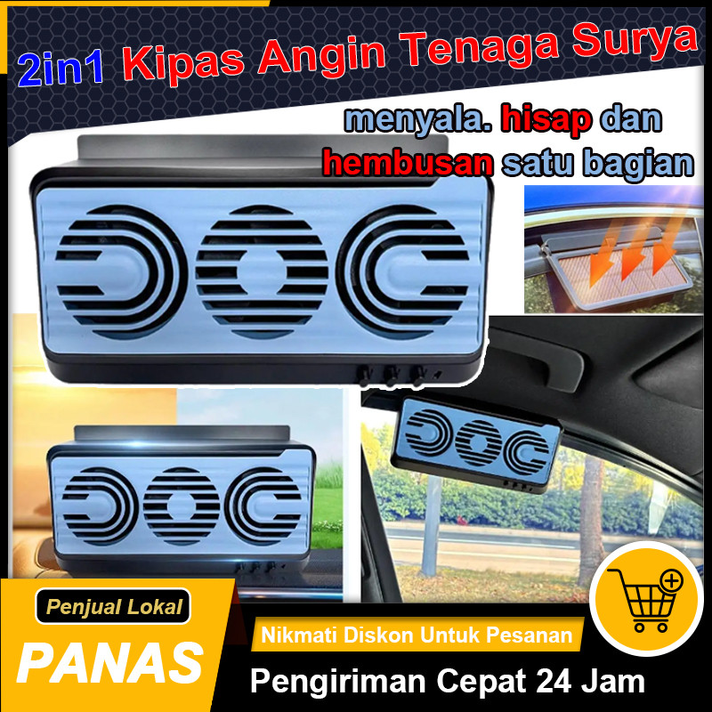 Jual 2 IN 1 Kipas angin knalpot mobil tenaga surya hisap satu kipas ...