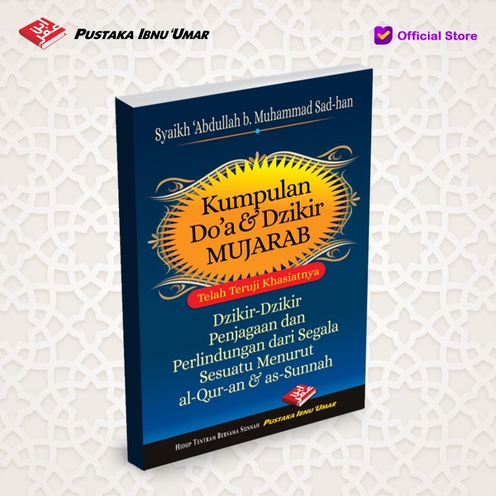 Jual BUKU SAKU – KUMPULAN DOA & DZIKIR MUJARAB | Shopee Indonesia