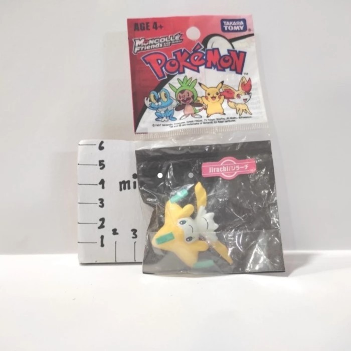 Jual M1 Pokemon figure Moncolle Friends Asia Alfa Indo Poke Mart ...