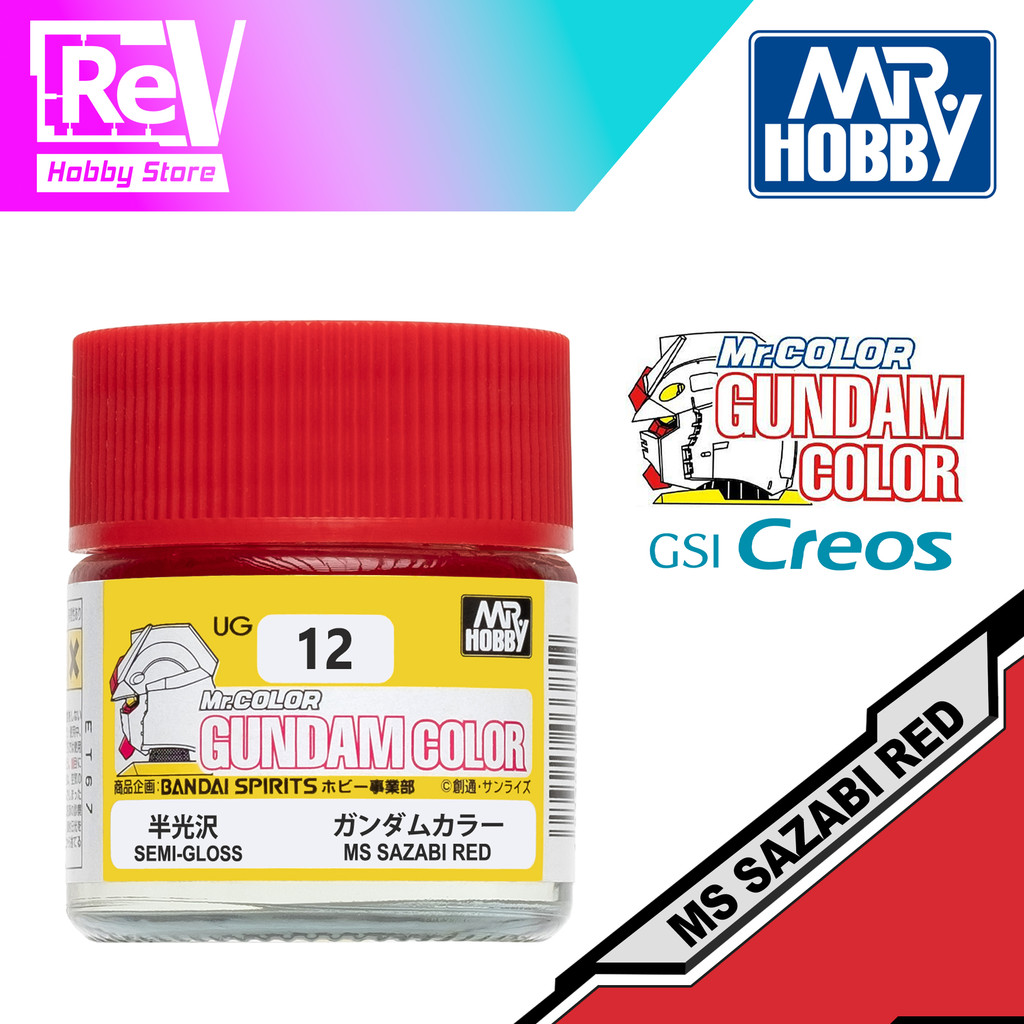 Jual GUNDAM COLOR RED SAZABI MR COLOR UG12 CAT GUNDAM MODEL KIT MG ...