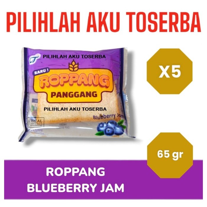 Jual ROPPANG Panggang BLUEBERRY JAM Roti Tawar isi Selai Blueberry ...