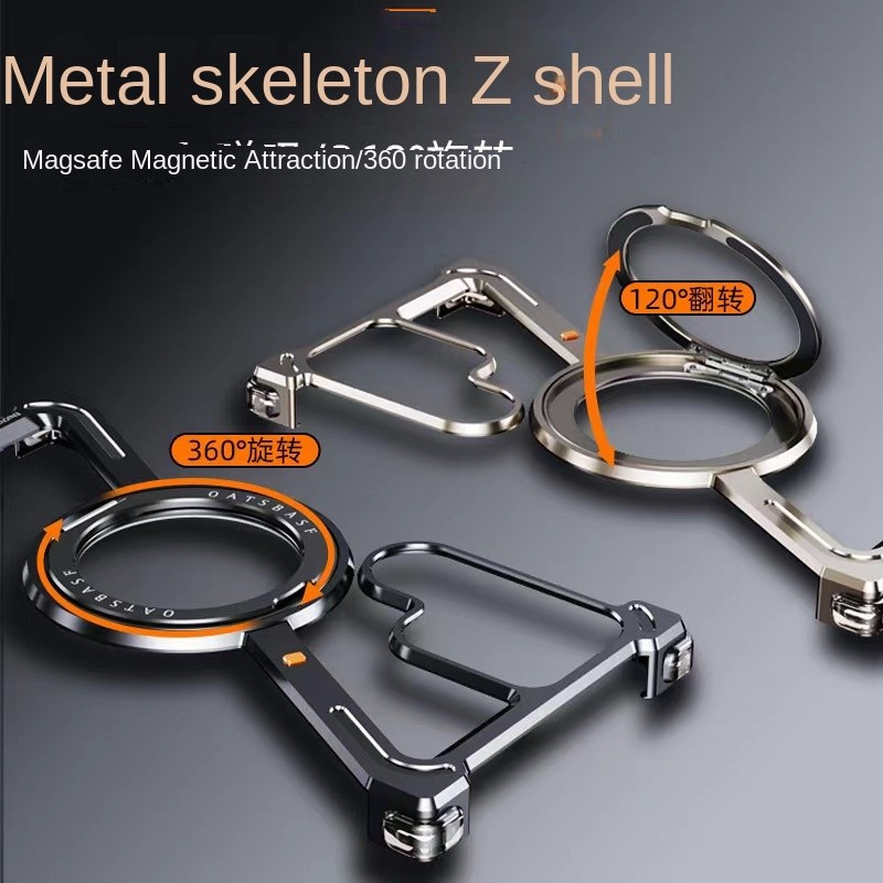 Jual Suitable for Samsung S25ultra mobile phone case metal borderless ...