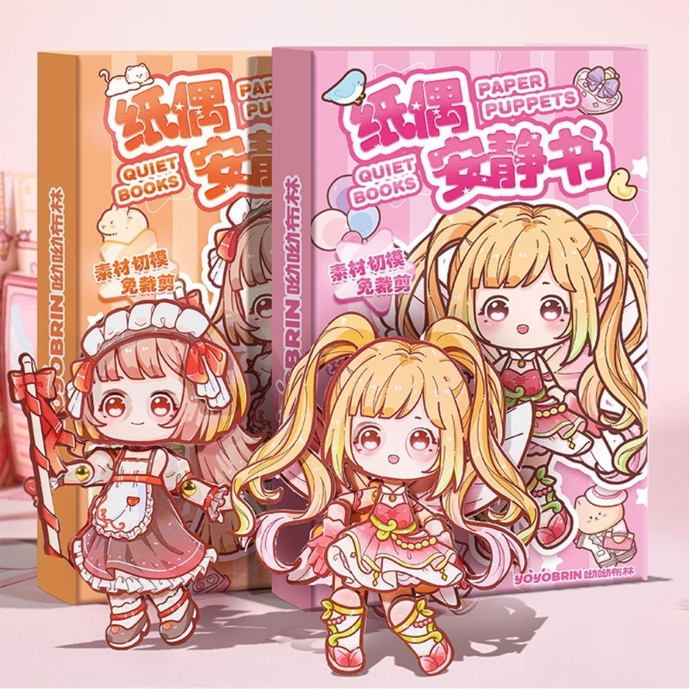 Jual Anime Activity Books DIY Paper Puppet Toy Handmade Paper Blinkable ...