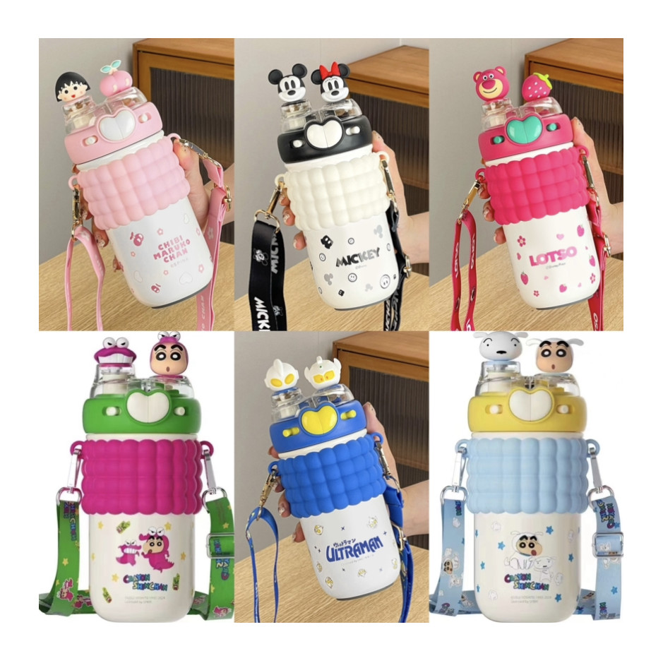 Jual Botol Minum Stainless 316 Sedot Teguk 520ML Karakter Maruko Sinchan Ultraman Mickey Lotso ...