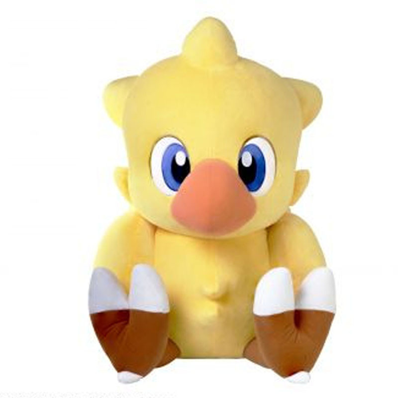 Jual Final Fantasy Chocobo Plush Toy Game FINAL FANTASY XI Figure Soft ...