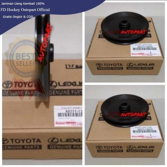 Jual pulley pully puli pompa power steering kijang 5k super | Shopee ...