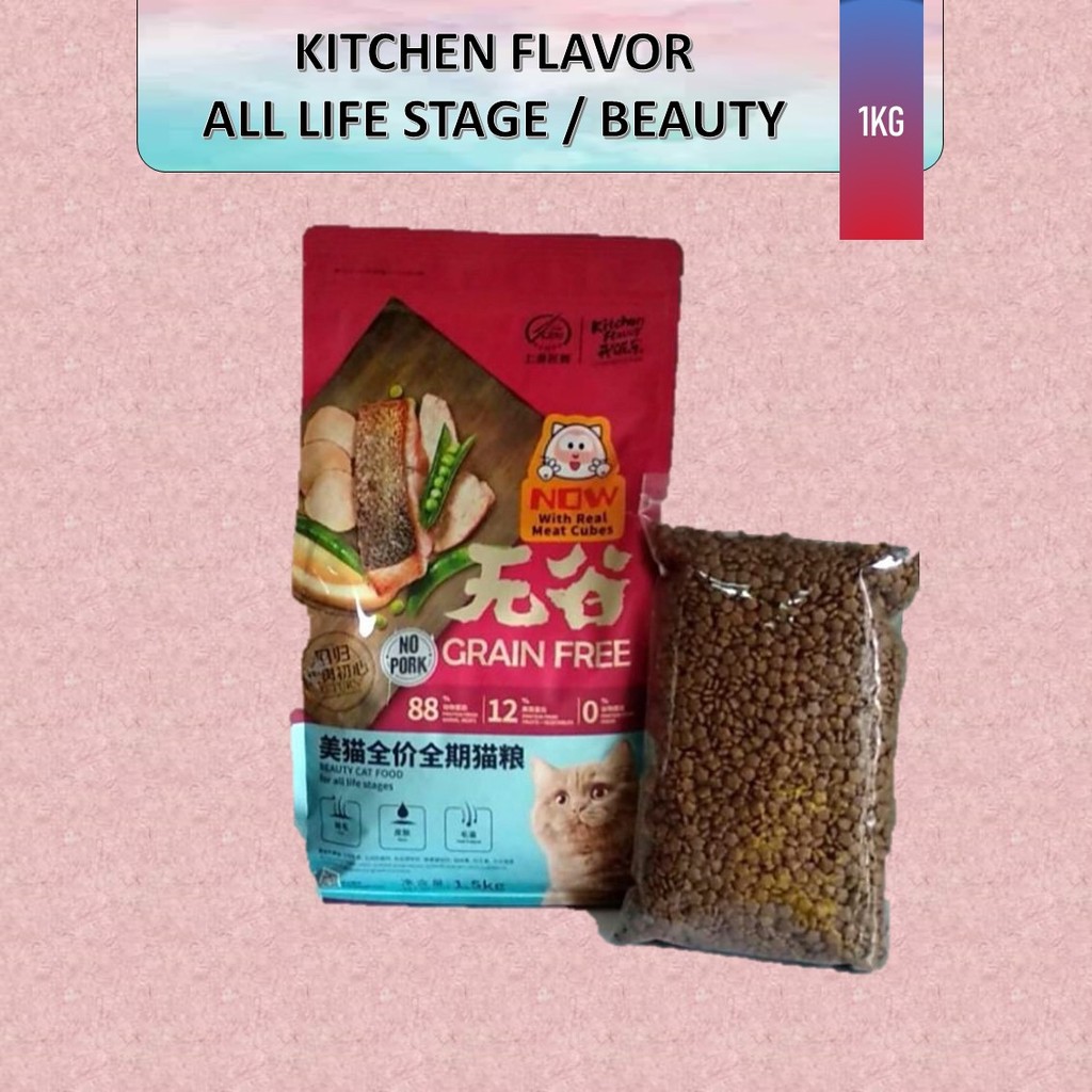 Jual Kitchen Flavor Beauty 800 Gr Repack - Makanan Kucing Kf Beauty ALL ...