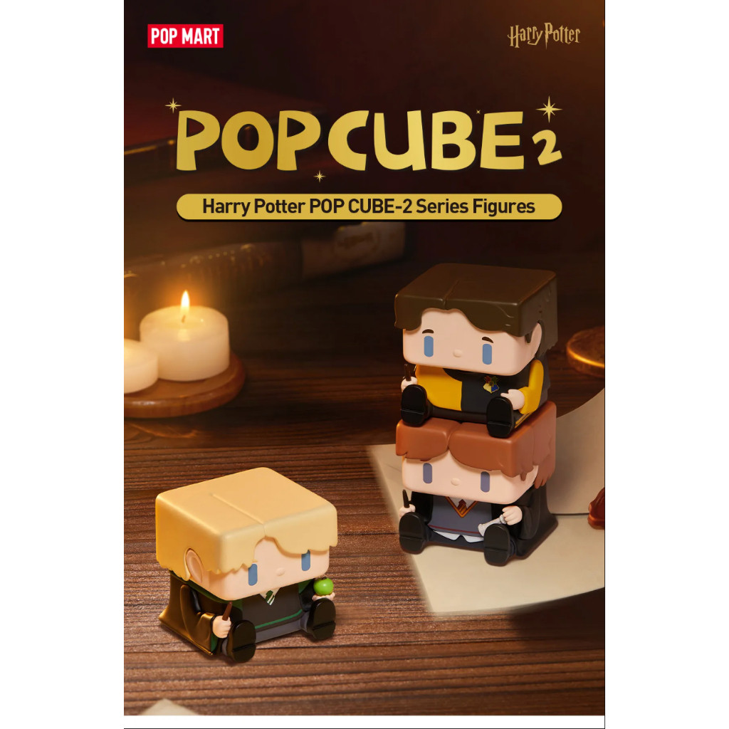 Jual Harry Potter POP CUBE-2 Pop Mart Assortment | Shopee Indonesia