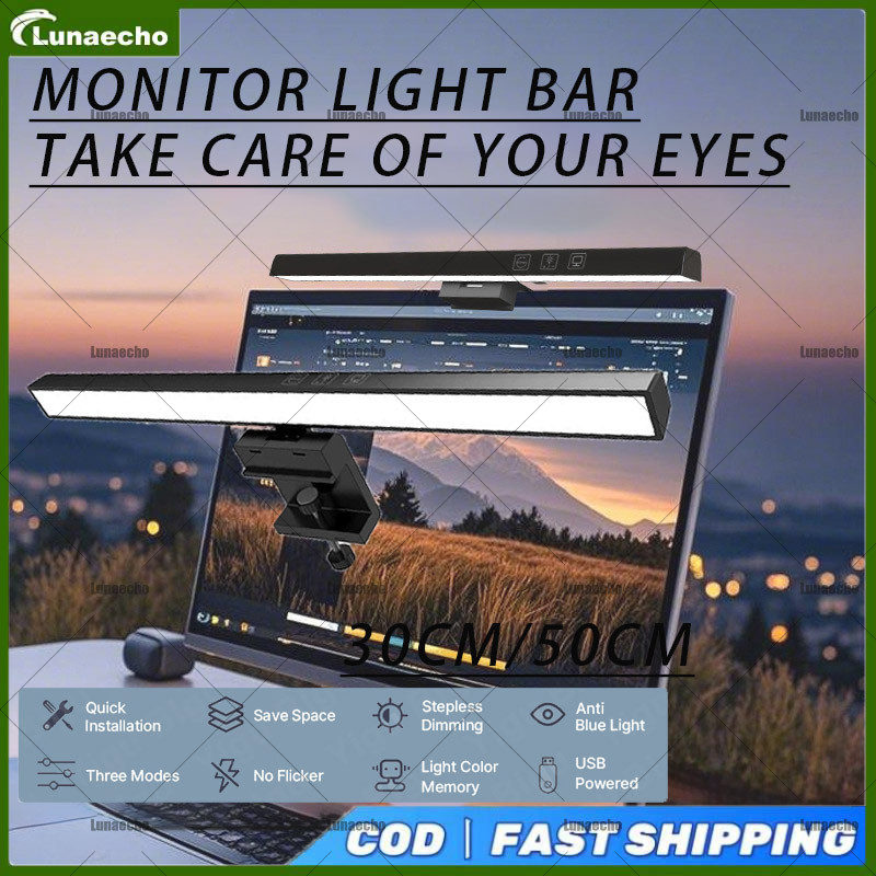 Jual Lampu Gantung Monitor LED 50cm Anti Lelah Mata, Dapat Diatur ...