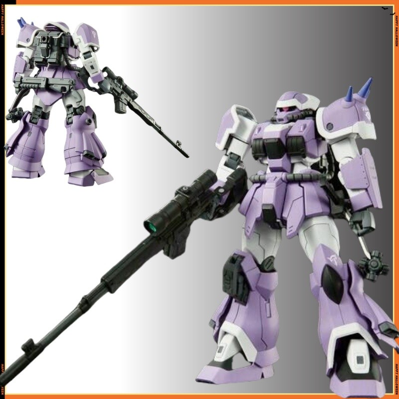 Jual HG 1/144 MS-08TX NF EFREET JAEGER Aninm full Action Assembly Figure Model Toy Assembled ...
