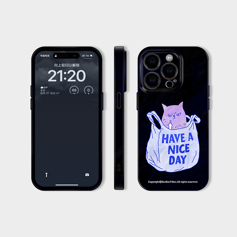Jual Case IPhone 8 Plus 14 Promax Casing hp IPhone Xsmax 12 Promax ...