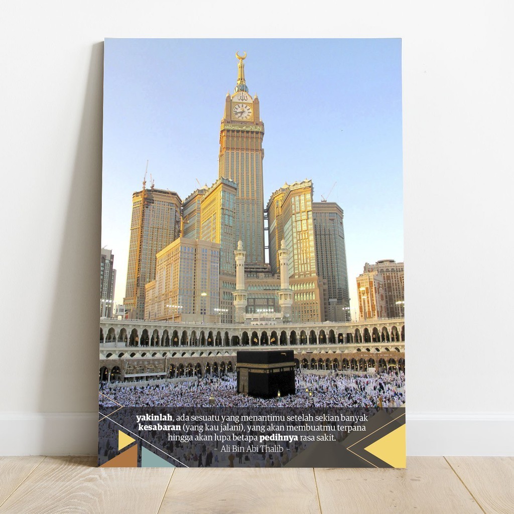 Jual POSTER QUOTE ISLAMI KABAH HAJI UMRAH ALI BIN ALI THALIB ARAB SAUDI ...