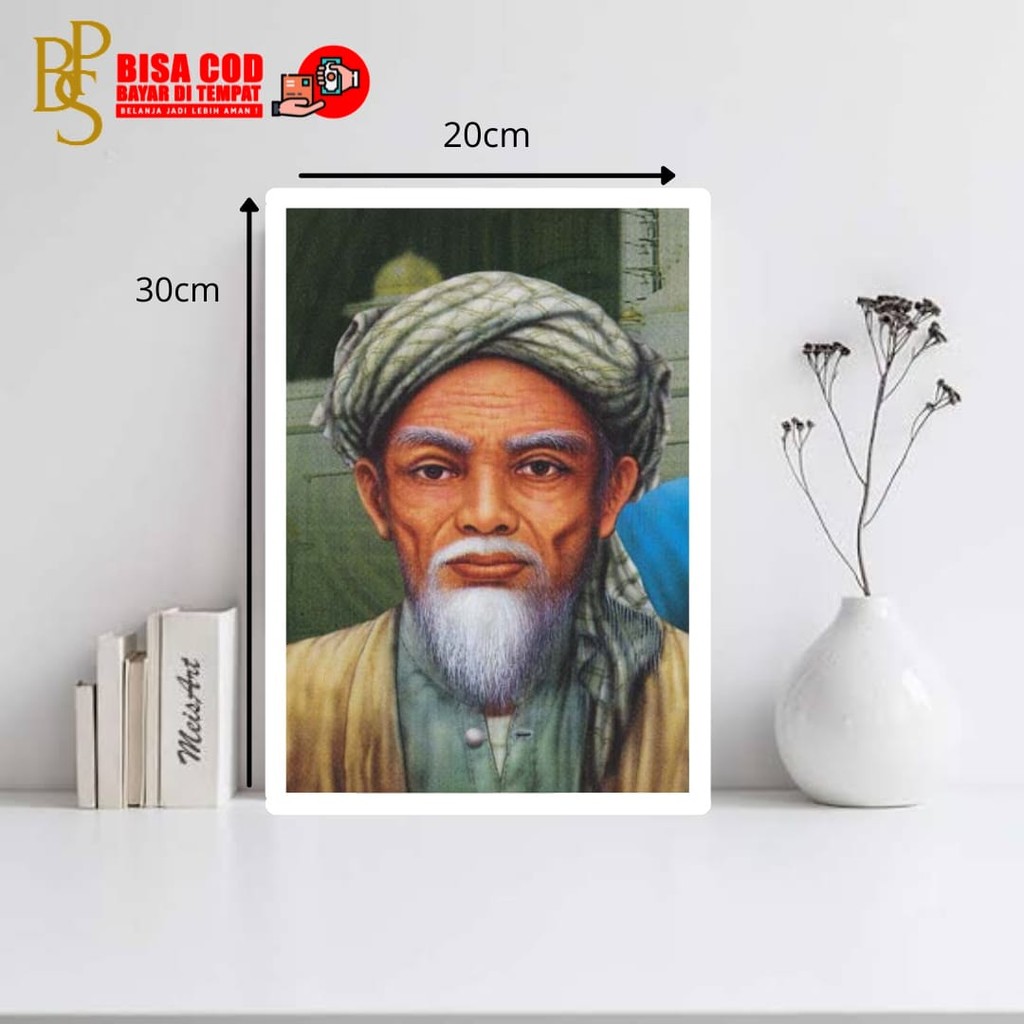 Jual HIASAN DINDING KAYU SUNAN BONANG - POSTER FOTO SUNAN BONANG WALI ...