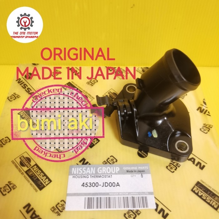 Jual HOUSING THERMOSTAT ATAU RUMAH THERMOSTAT ORIGINAL NISSAN JUKE ...