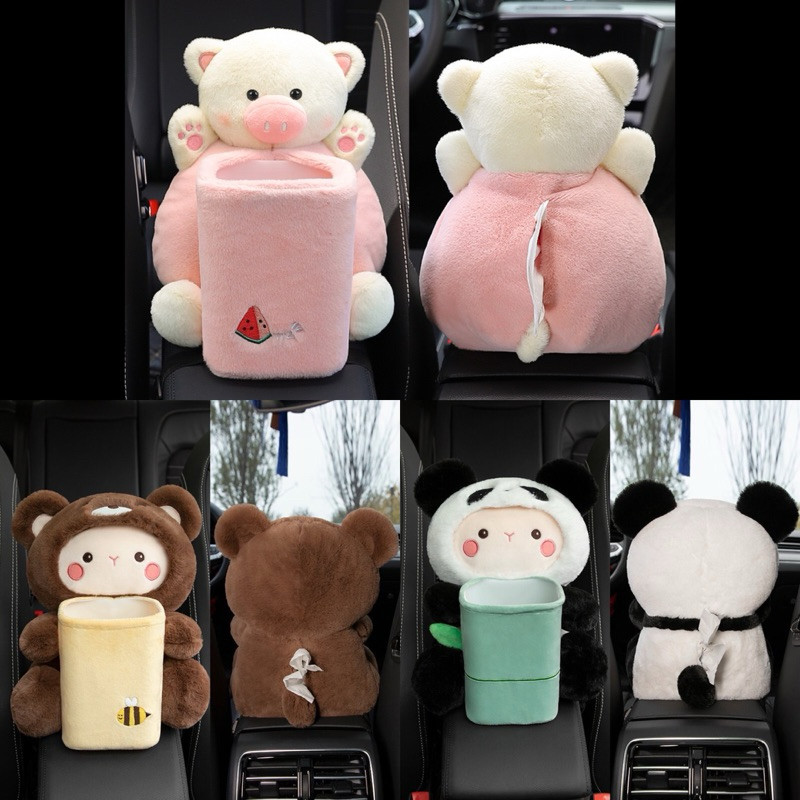 Jual E51DH Tempat\Cover Tissue Tisu/Tempat Sampah Armrest Model Bear ...