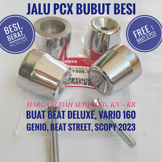 Jual JALU STANG PCX BUBUT JALU STIR BEAT DELUXE VARIO 160 GENIO BEAT ...