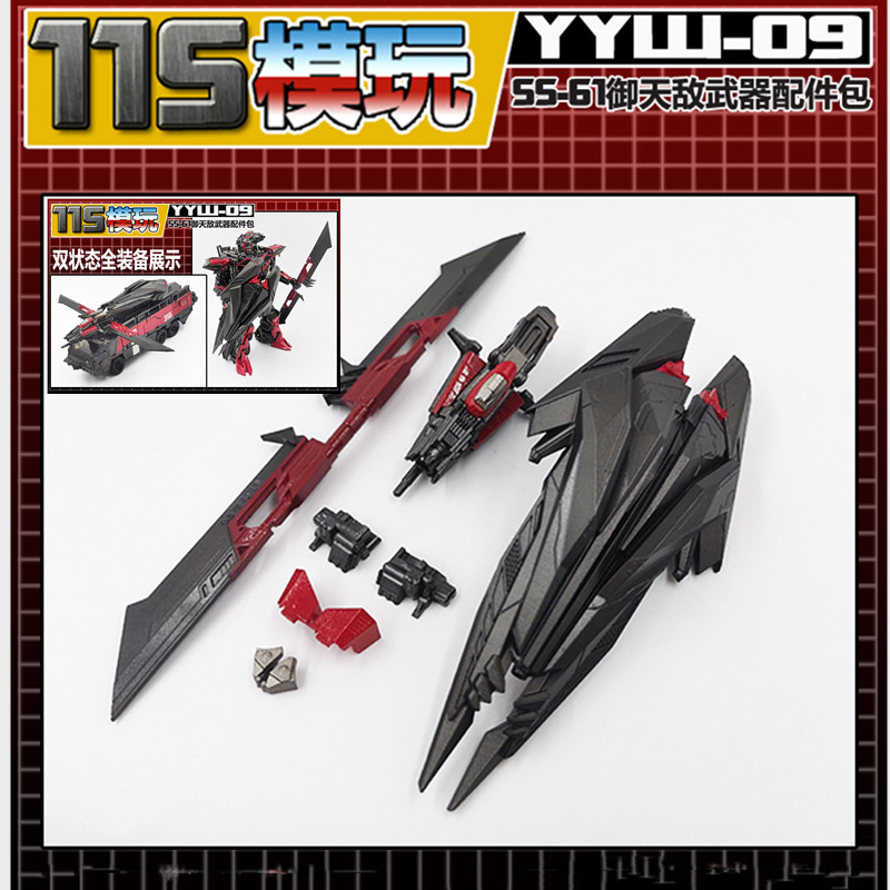 Jual 115 Studio YYW-09 Weapon Upgrade Kits For Transformation SS Series ...