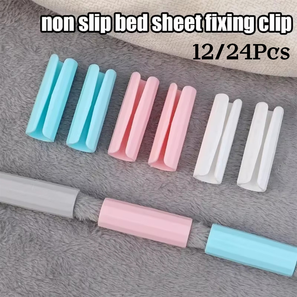 Jual 12 pcs Pengait sprei Ranjang Multifungsi Bedsheet Penjepit untuk ...