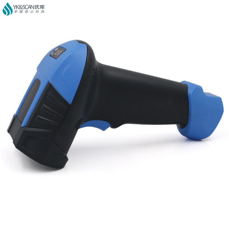 Jual 2D/QR Hand-Held Image Barcode Scanner M9 with USB/RS232 retail ...