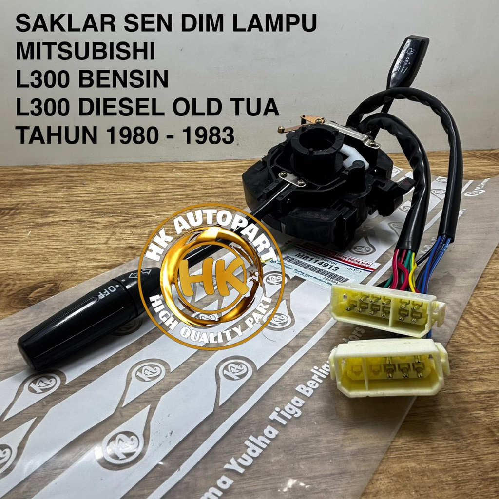 Jual SAKLAR SAKRAL SEN DIM LAMPU MITSUBISHI L300 BENSIN / L300 DIESEL ...