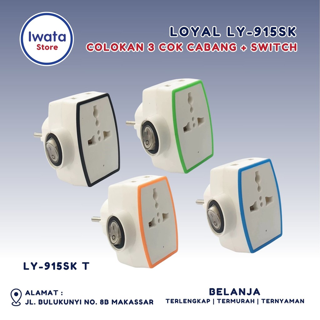 Jual LOYAL STEKER T MULTI SERBAGUNA 3 LUBANG STOP KONTAK +SWITCH LY ...
