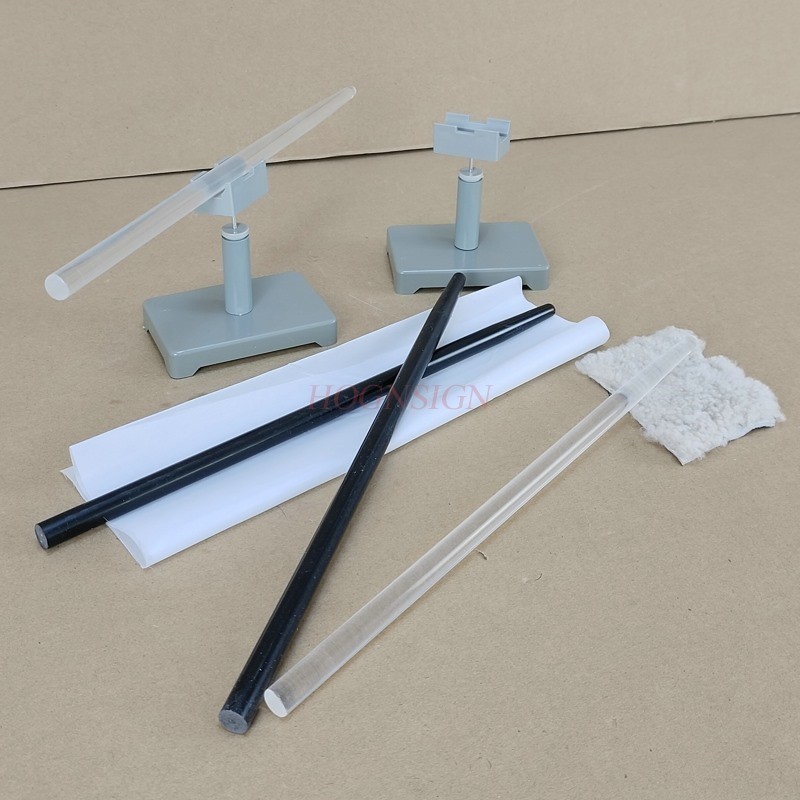Jual Physical electrostatic experiment two Friction the electric glass ...