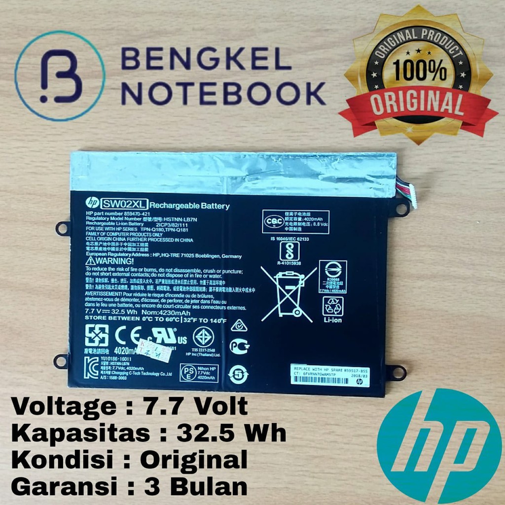 Jual Baterai HP Pavilion x2 10-P SW02XL HSTNN-LB7N HSTNN-IB7N 210 G2 ...